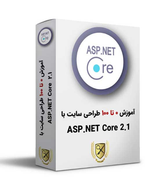 ۳ دوره پرفروش